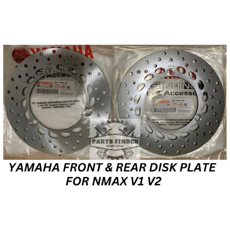Yamaha Disc Brake Plate [NMAX v1/v2 | Aerox v1/v2] | Shopee Philippines