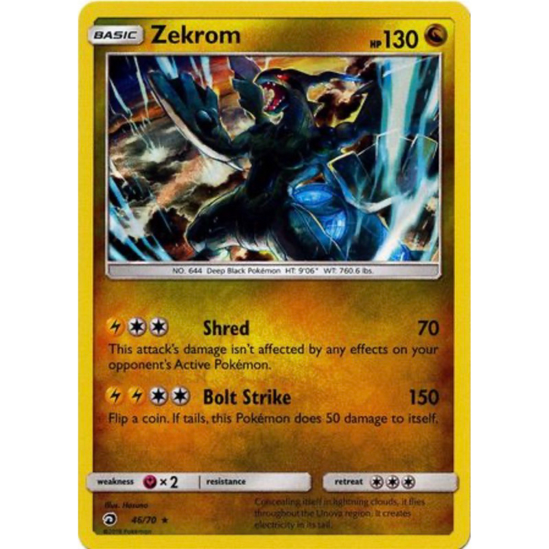 Zekrom - 46/70 - Holo Rare Sun & Moon: Dragon Majesty - Pokemon TCG ...