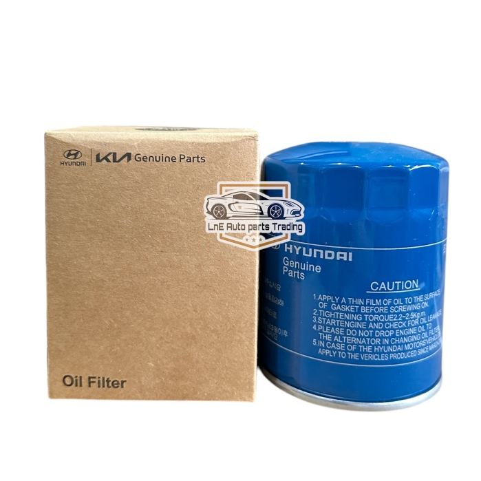 Oil Filter for Hyundai Starex, Grand, H100/200, Kia Sorento, Carnival ...