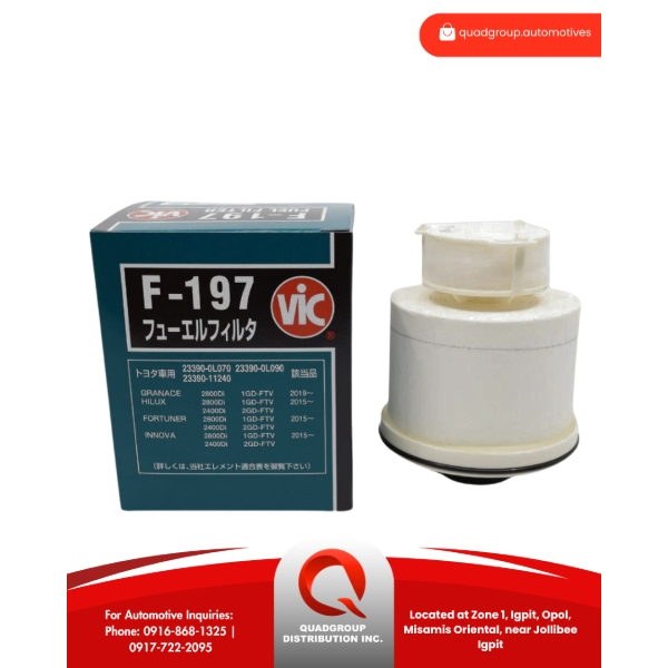 VIC FILTER - F-197 FUEL FILTER (ELEMENT) (TOYOTA) | Shopee Philippines