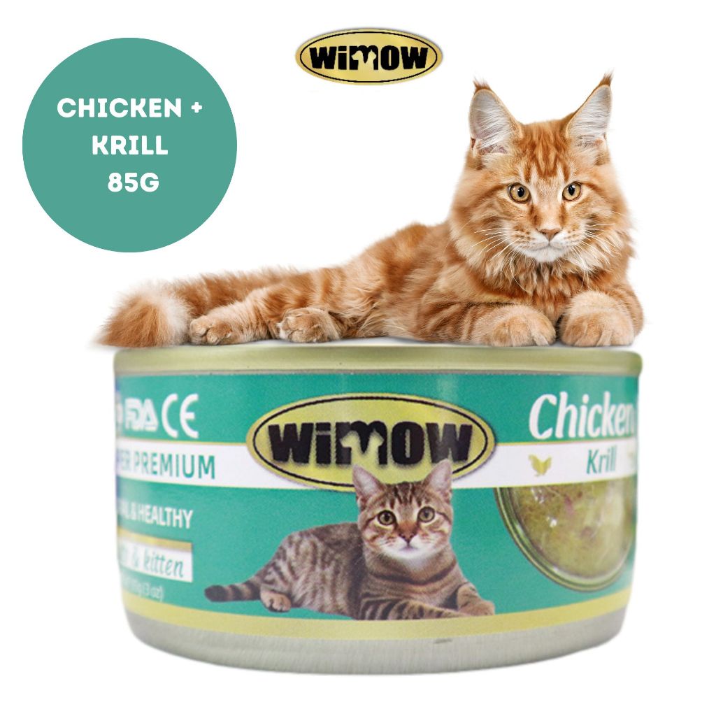 Cat Food, Treats Wet Can Chicken+Krill Cat Food 85g, Adult & Kitten ...