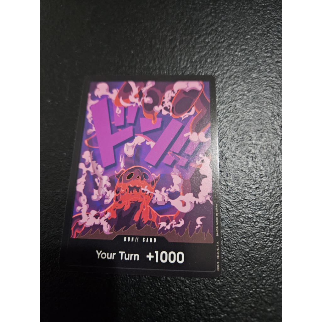PRB01(PRB-01) Don Magellan Don Card Premium Booster (English) | Shopee ...