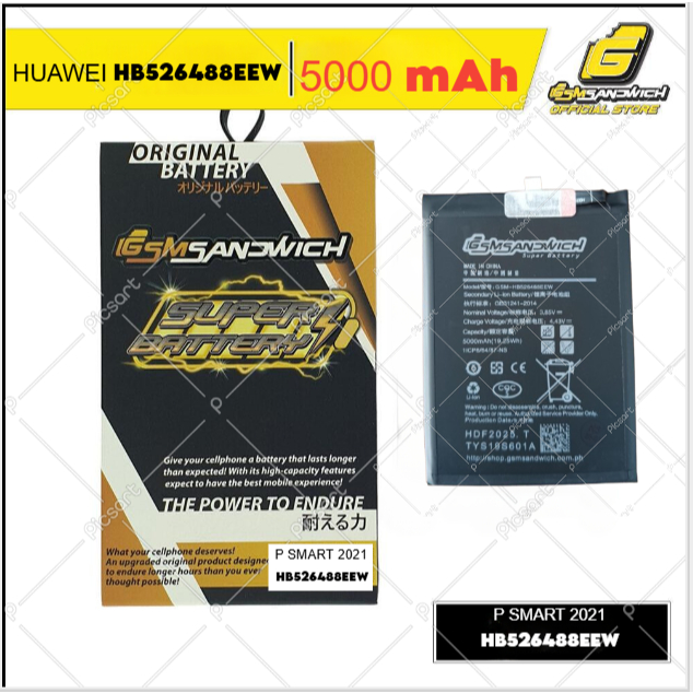 GSMSandwich Super Battery HB526488EEW Compatible with HUAWEI P Smart ...