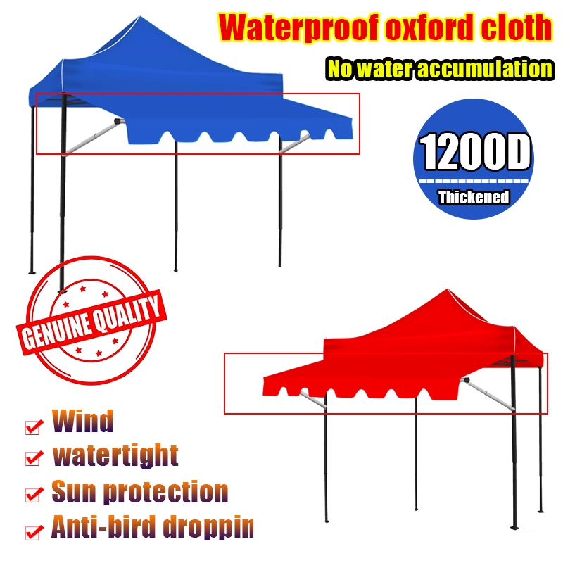 awning canopy Tent extension fabric 2x2 2x3 3x3 tent cover waterproof ...