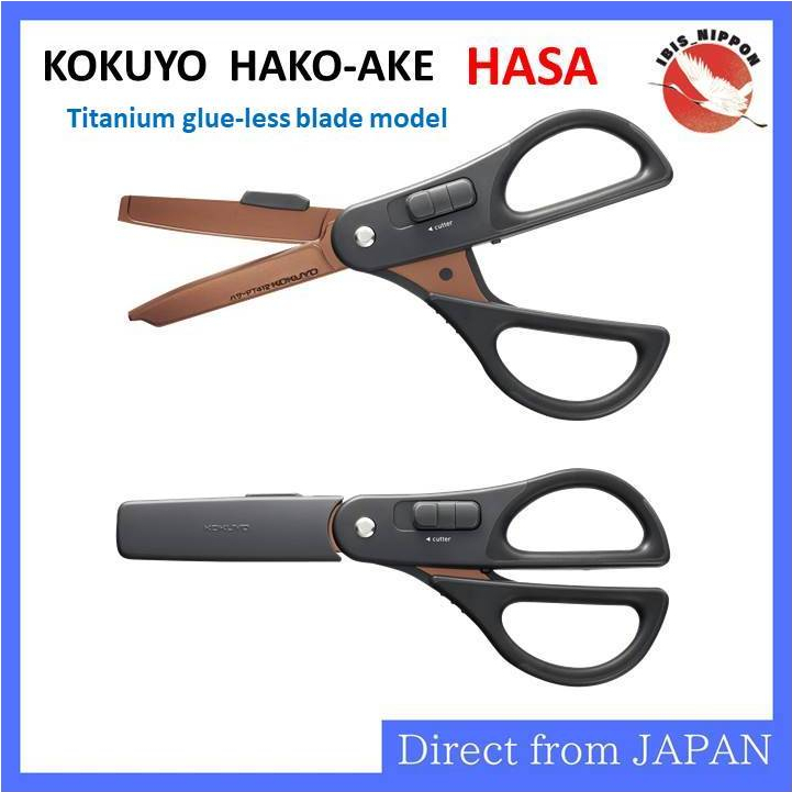 KOKUYO Scissors 2Way HAKOAKE Titanium Glue-less Blade Model Black PT412D / Direct from JAPAN ...