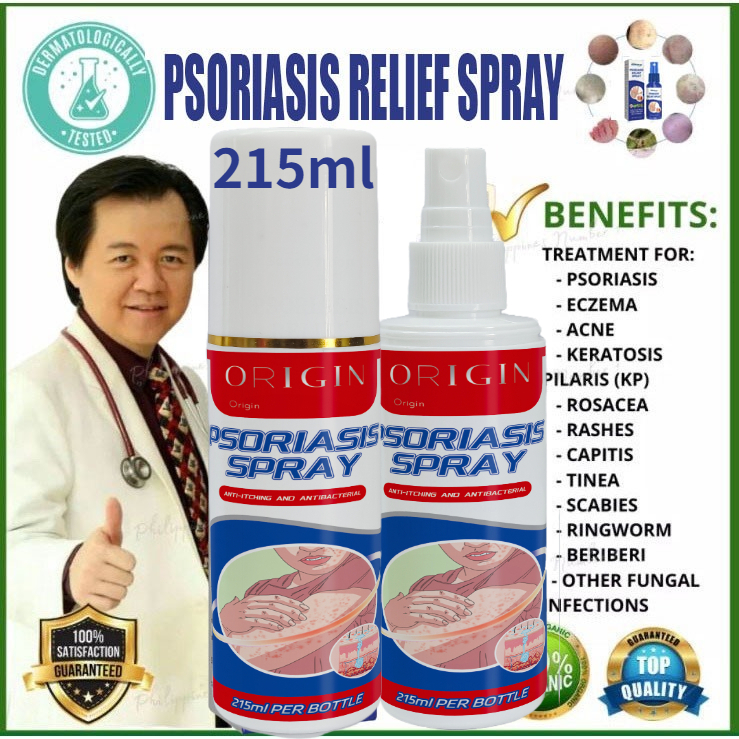 215ml Eczema Psoriasis Spray Anti Itching Relief Skin Rash Ointment ...