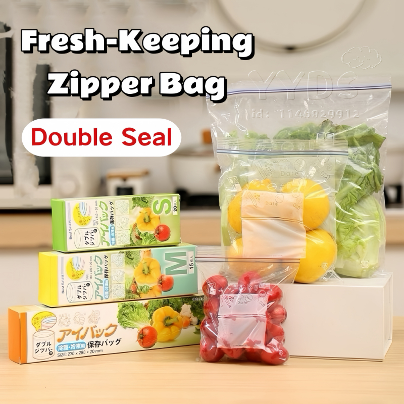 Zipper type food storage bag vegetable fresh-keeping bag double sealed ...