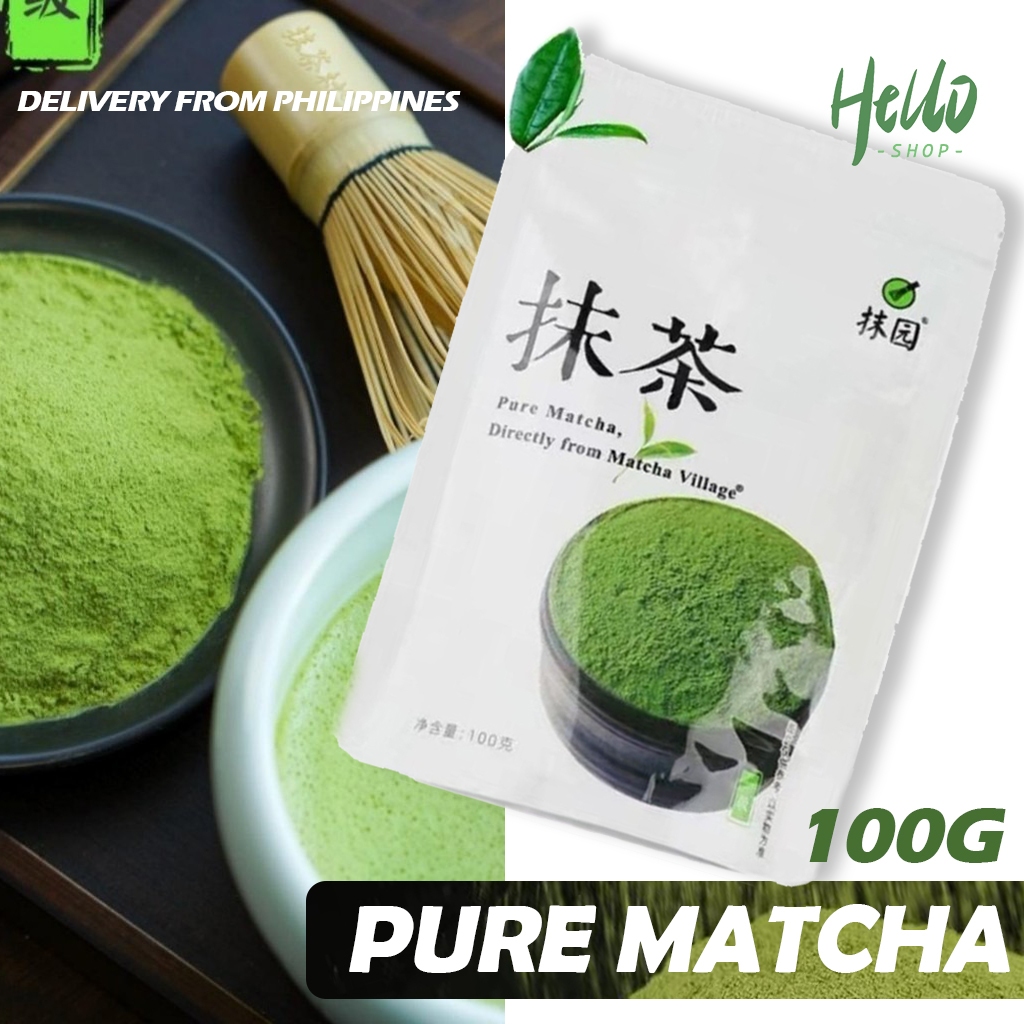 Pure Matcha Powder - Ceremonial Grade 100g Seaweed fragrance Matcha ...