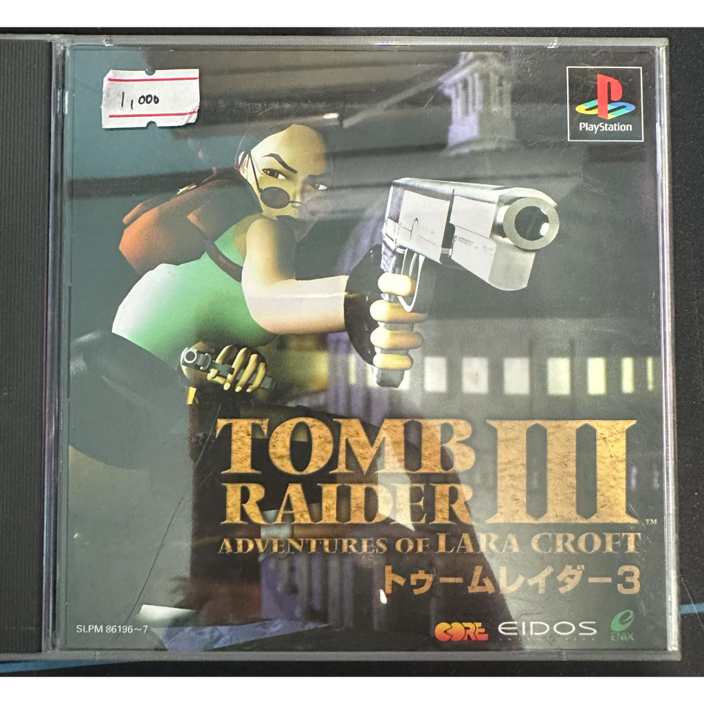 Tomb Raider 3 [Japanese] Black Disc Playstation 1 / PS1 | Shopee ...