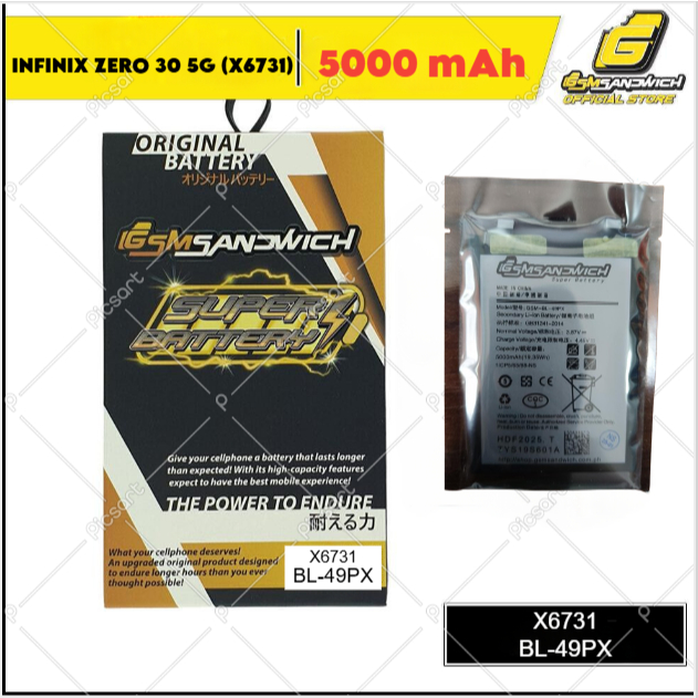 GSMSandwich Super Battery BL-49PX for INFINIX GT 10 Pro (X6739) / Zero ...