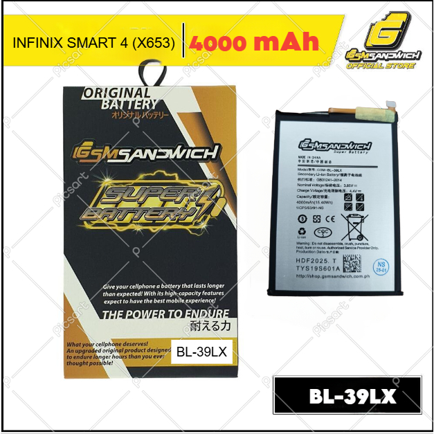 GSMSandwich Super Battery BL-39LX Compatible w/ Smart 4 (X680) / S5 ...