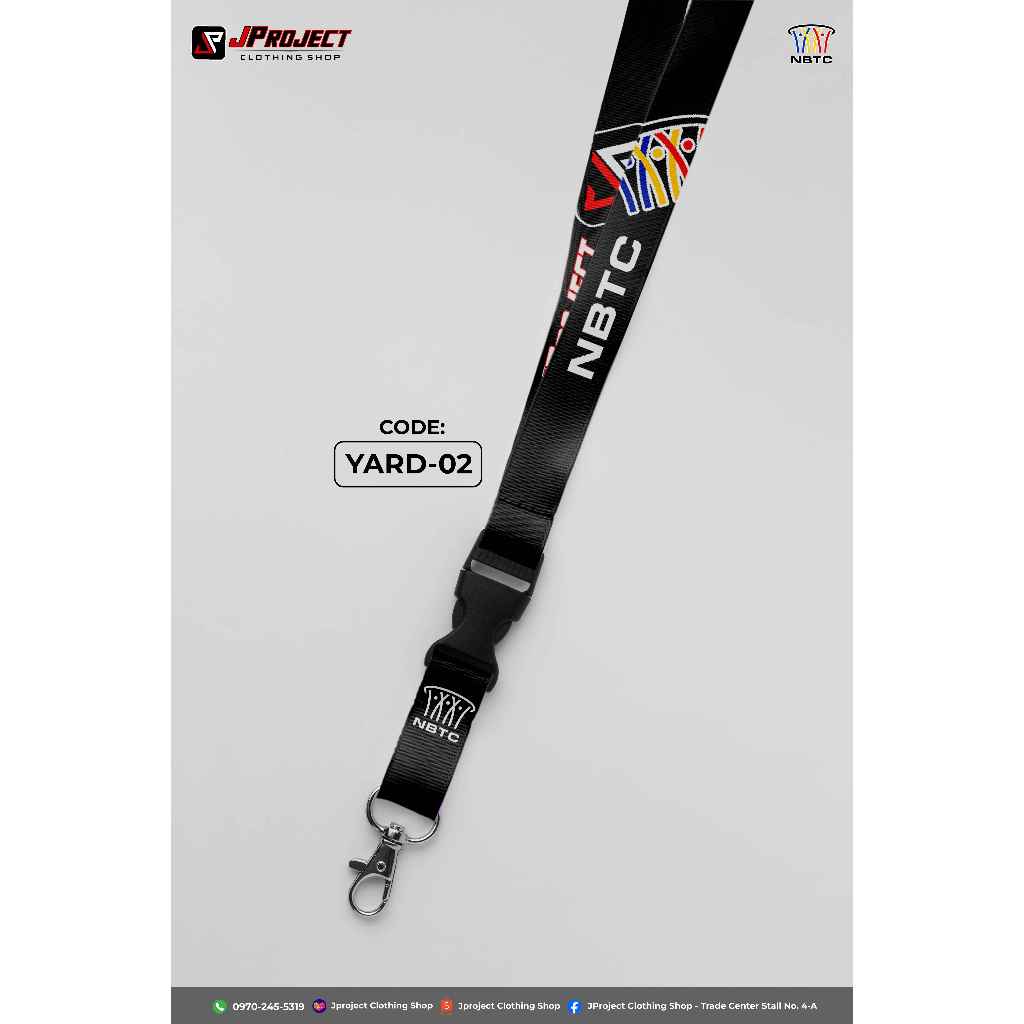 National Basketball Training Center (LANYARD) | Shopee Philippines