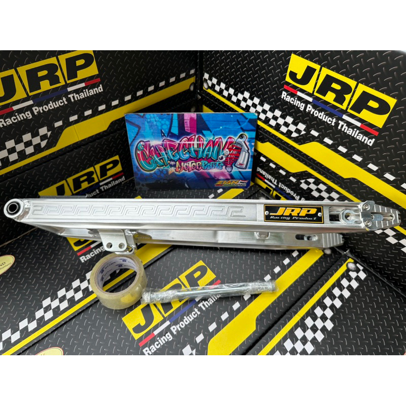 JRP SWING ARM RAIDER CARB | RAIDER FI CNC CUT WITH QUICK RELEASE ...