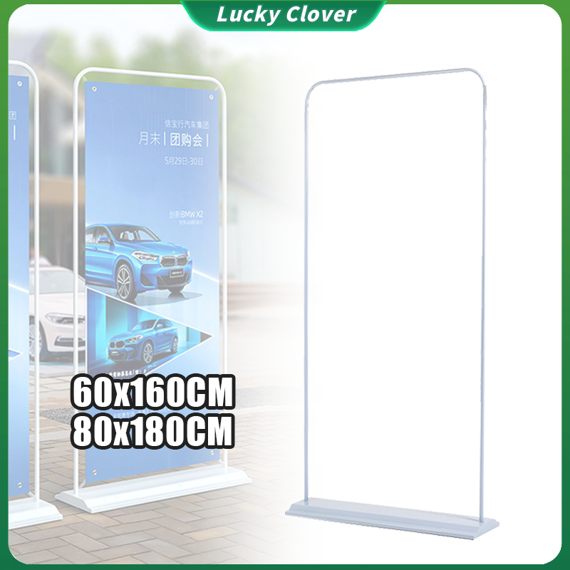 Door Frame Banner Stand Detachable Poster Billboard Display Stand 160 ...