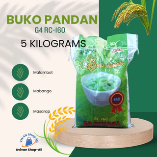 Shop buko pandan rice for Sale on Shopee Philippines