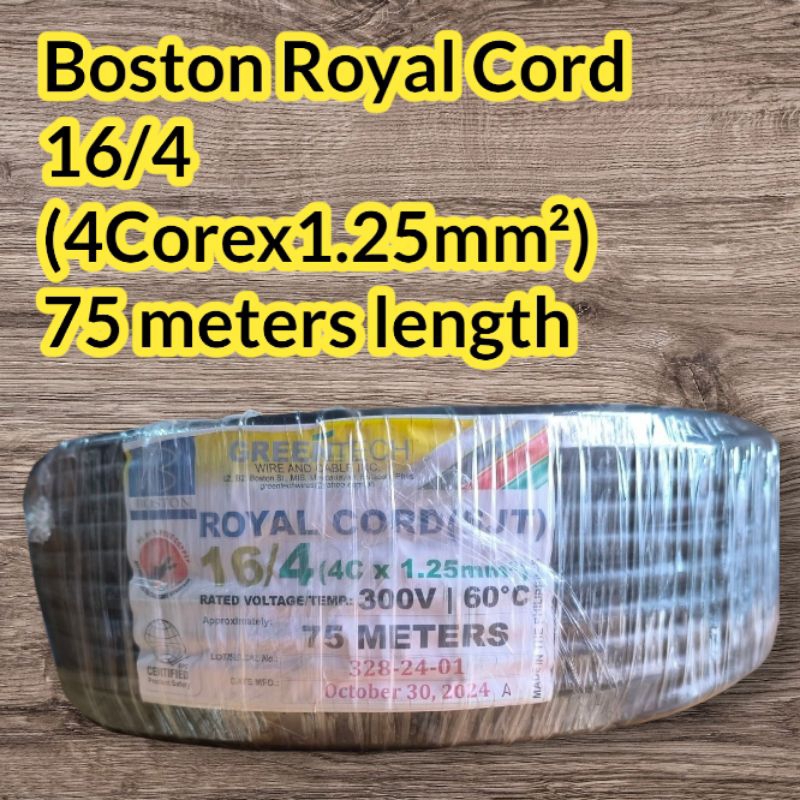 Boston Royal cord 16/4C (4 core insulated wire 16/4 x 75m 1.25mm² 99% ...