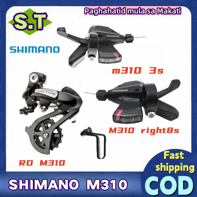 In Stock Shimano RD M310 3s 8-Speed Groupset for MTB - Includes Shifter ...