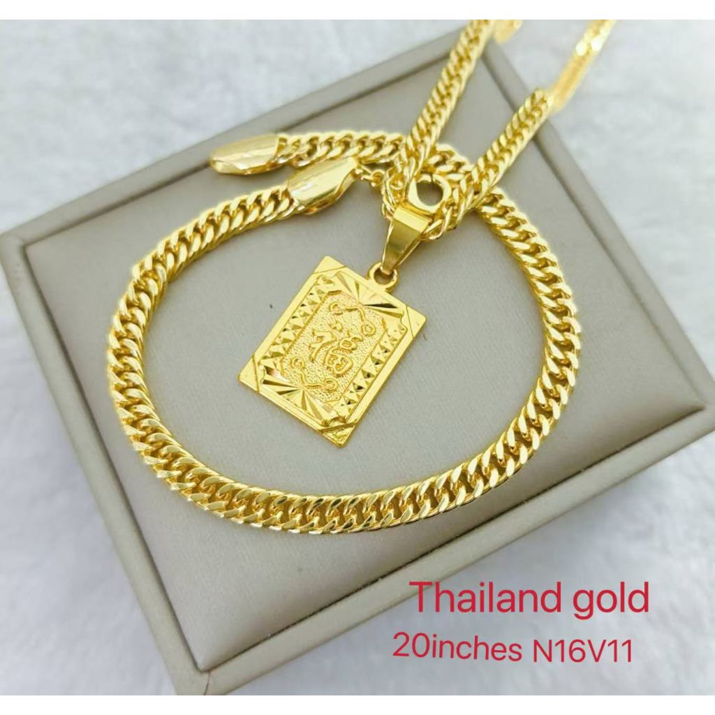 LS Fashion Jewelry 24k Bangkok Gold Plated 2in1 Set for Men 20inches ...