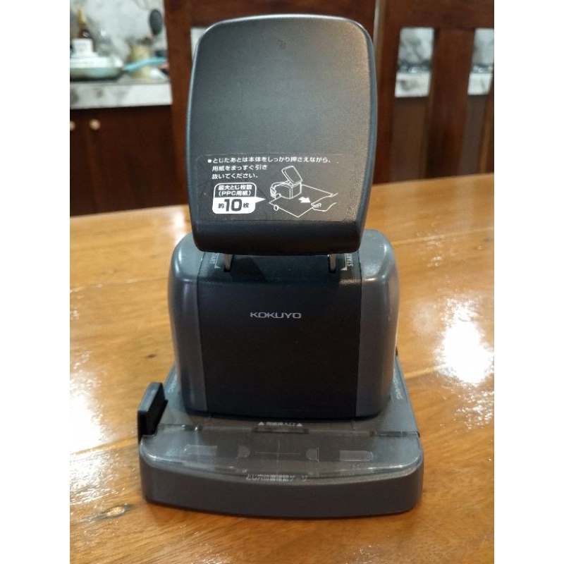 Stapler KOKUYO Needle-less Stapler Tabletop Black | Shopee Philippines