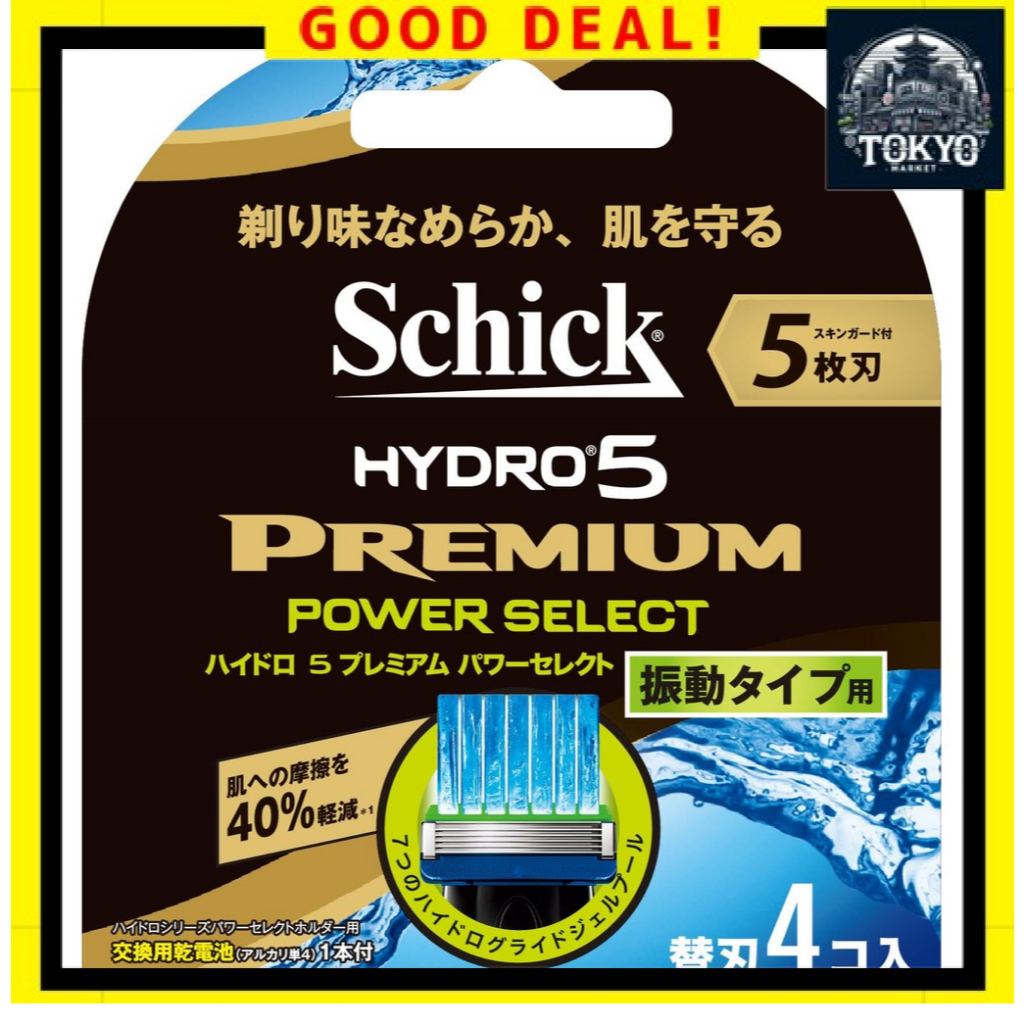 Schick Hydro 5 Premium Power Select Men's Razor with 4-8 Refill Blades ...
