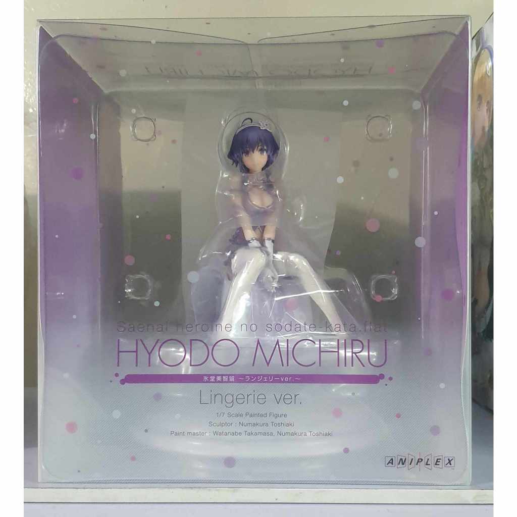 Aniplex 1/7 Hyodo Michiru Lingerie Ver. | Shopee Philippines