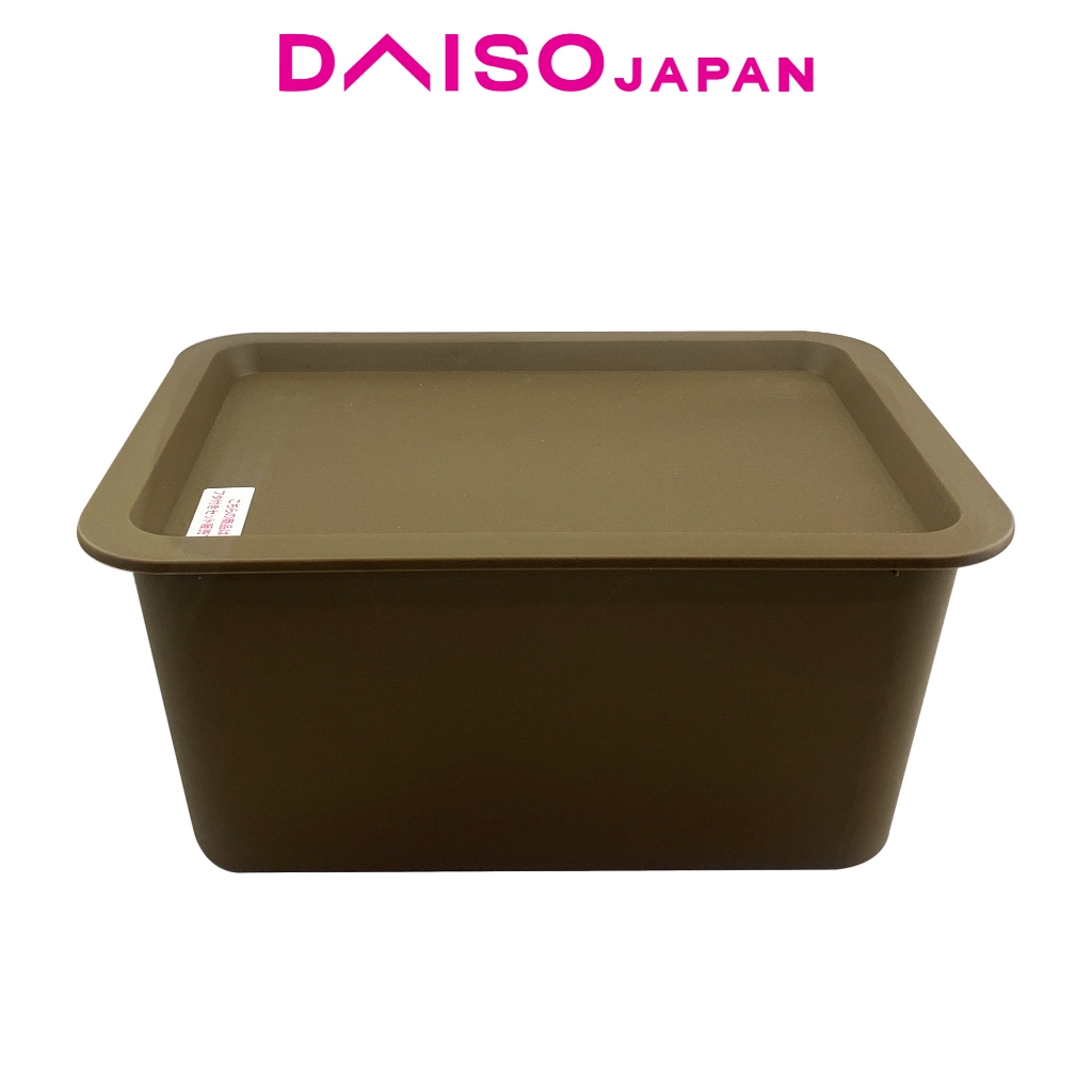 Daiso Brown Storage Box with Lid (26x19x11.5cm) | Shopee Philippines