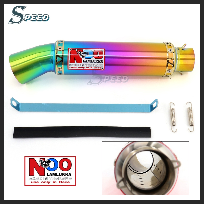 Noo Universal Motorcycle Tube Type Exhaust Pipe With Muffler Sniper150 ...
