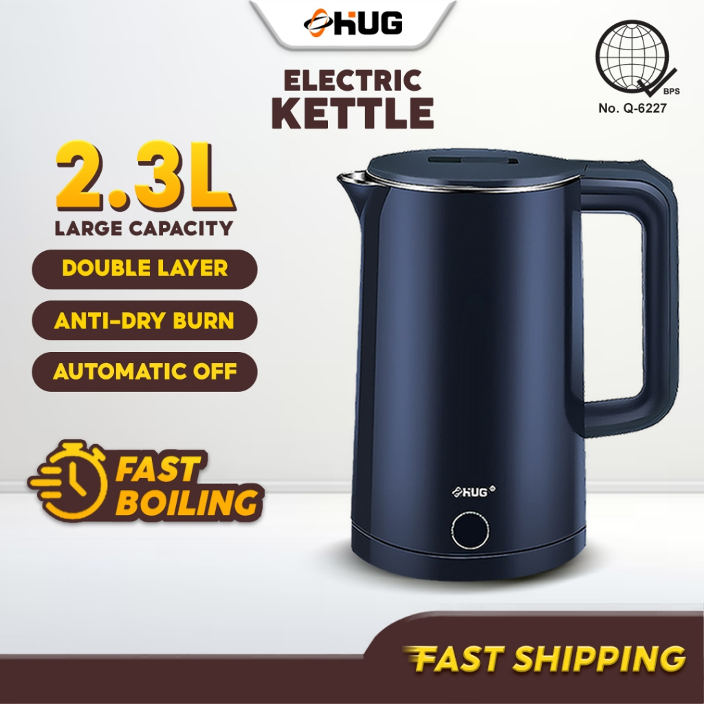 Hug 2.3 Liters Fast Boiling Electric Kettle EK-23G UPG | Shopee Philippines