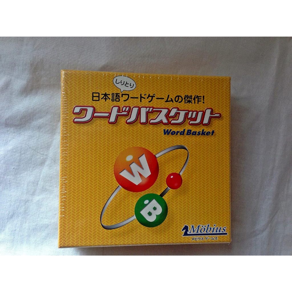 Mobius Word Basket Card Game【Direct from japan】 | Shopee Philippines