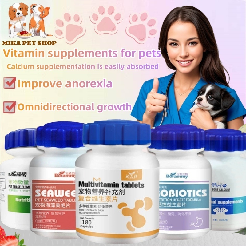 Pet Supplement Multivitamin Probiotics Beauty Hair Strengthen Bones ...