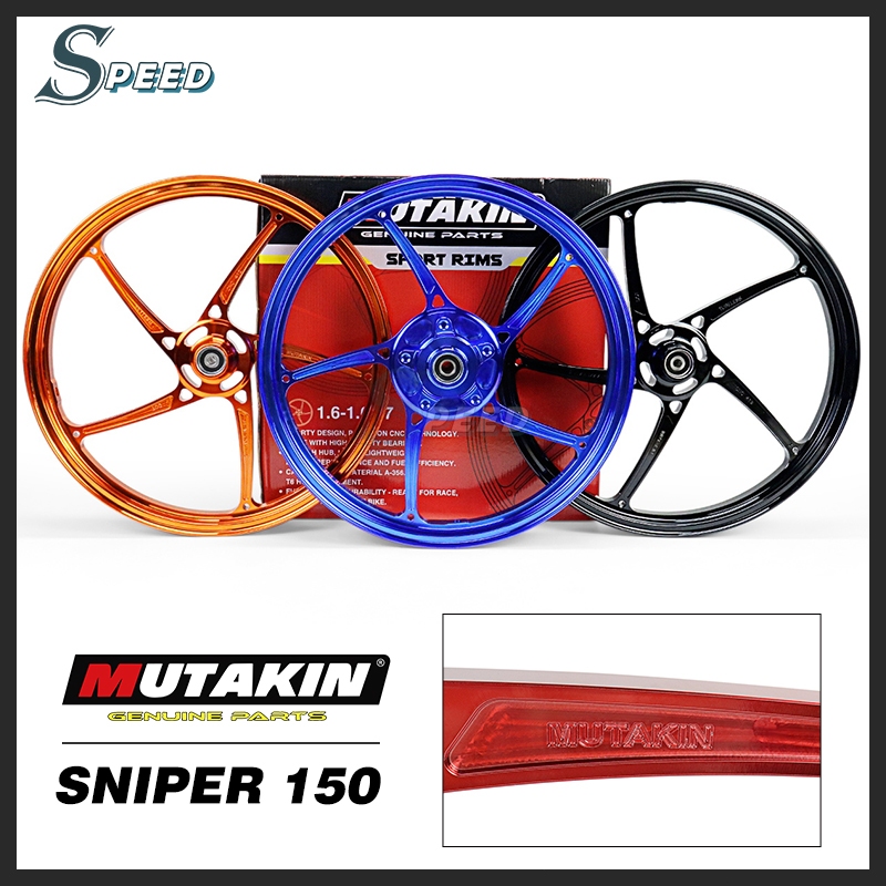 MUTAKIN 515 CNC Mags Front Disc 4 Holes Rear Disc 5Holes Suitable For ...