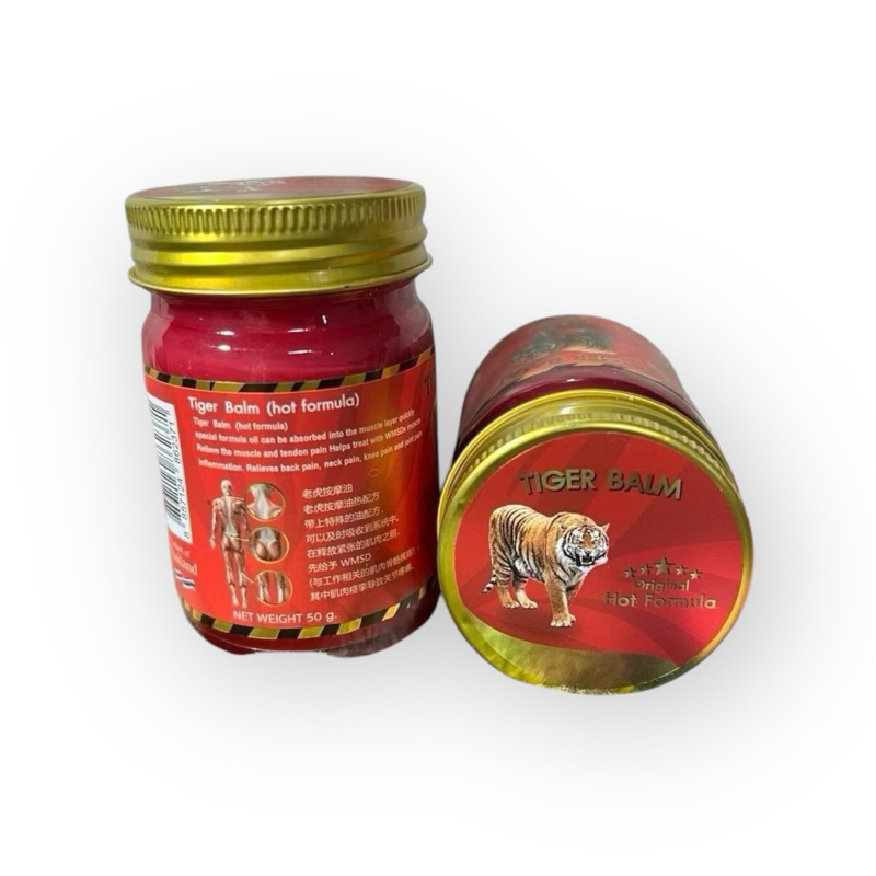 TIGER BALM strong and hot balm for muscle spasm and body ache 50g ...