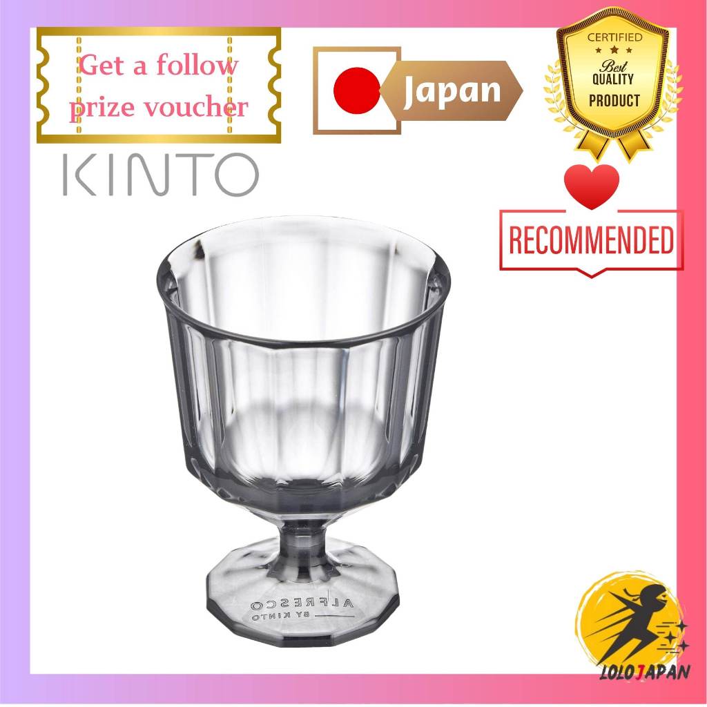 Authentic Products New Kinto Arrival KINTO 20736 ALFRESCO Wine Glass, 8.5 fl oz (250 ml), Clear ...