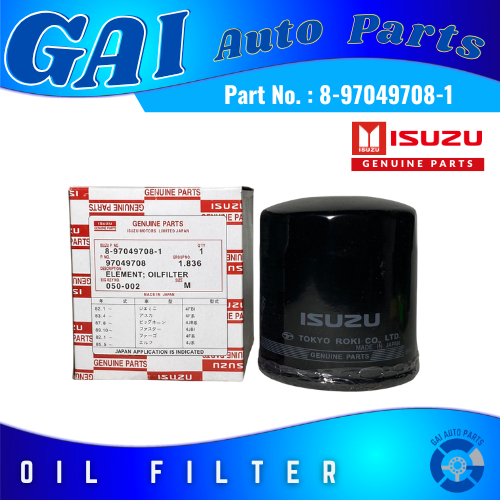 ISUZU OIl Filter for 4JB1 4JA1 NKR55 (8-97049708-1)VIC-C-512 Genuine ...
