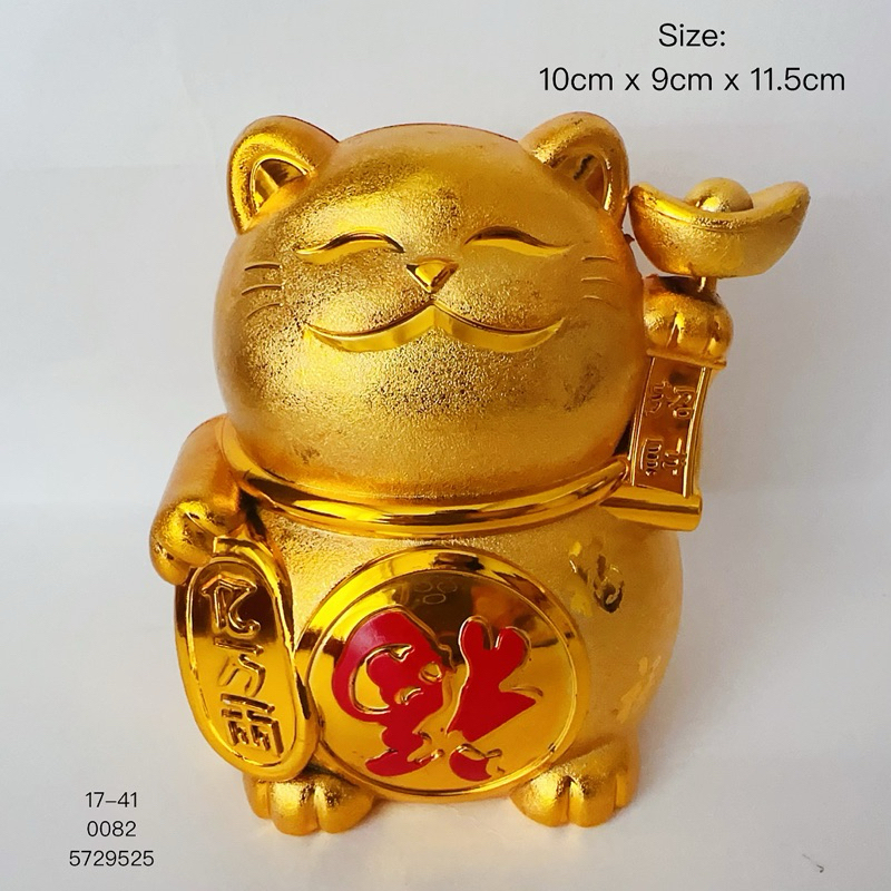 Gold FengShui Lucky Cats Lucky Cat Piggy Bank Wealth Cat Fortune Cat ...