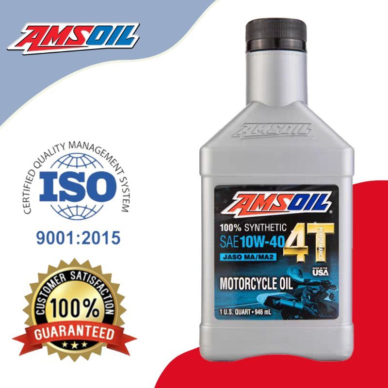 AMSOIL Motorcycle Oil Pilot Series 10W40 Four-stroke Fully Synthetic ...