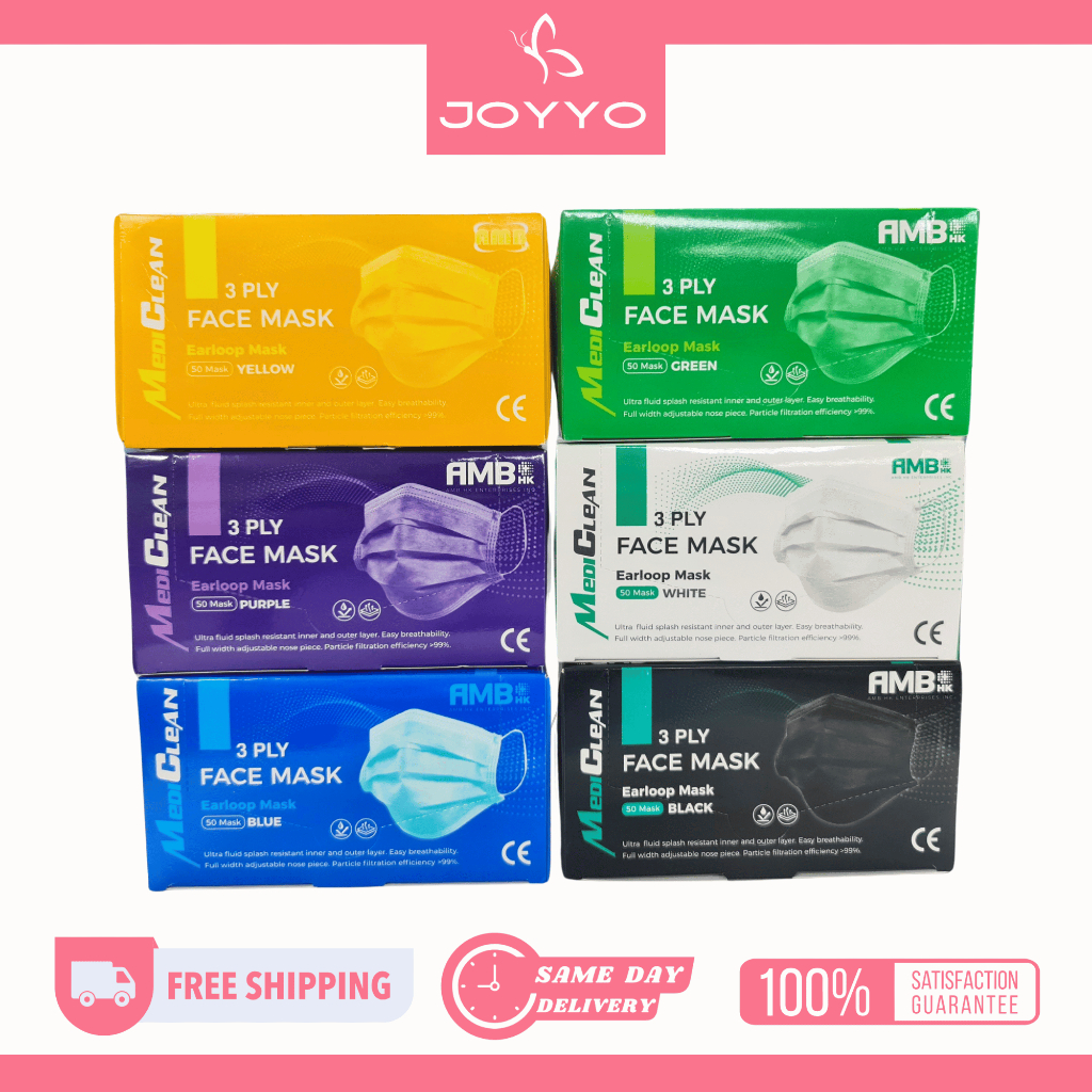 Facemask Black 50's | Face mask Black 50's | Face Mask Surgical Black ...