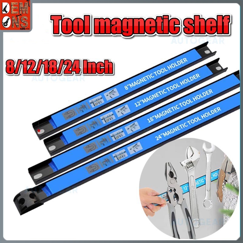 8/12/18/24 Inch Tool Magnetic Shelf Storage Strip Magnetic Tool Holder ...