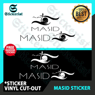 masid - Best Prices and Online Promos - Jul 2025 | Shopee Philippines