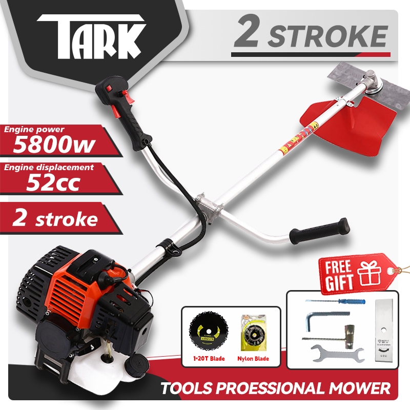 Multi-purpose lawn mower four-stroke and two-stroke agricultural ...