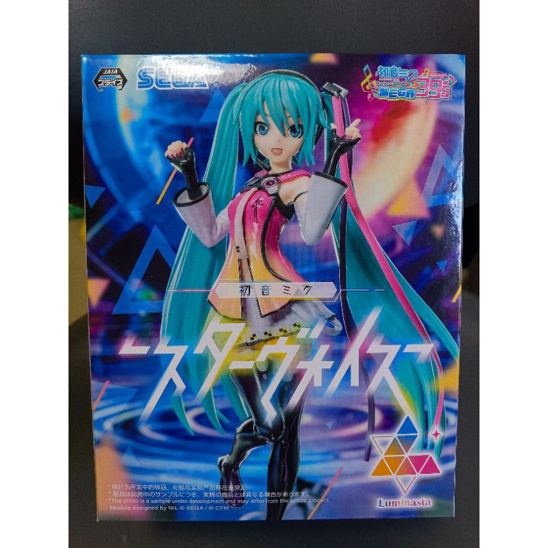 Authentic Sega Luminasta Hatsune Miku Project Diva Mega 39's Star Voice Premium Figure | Shopee ...