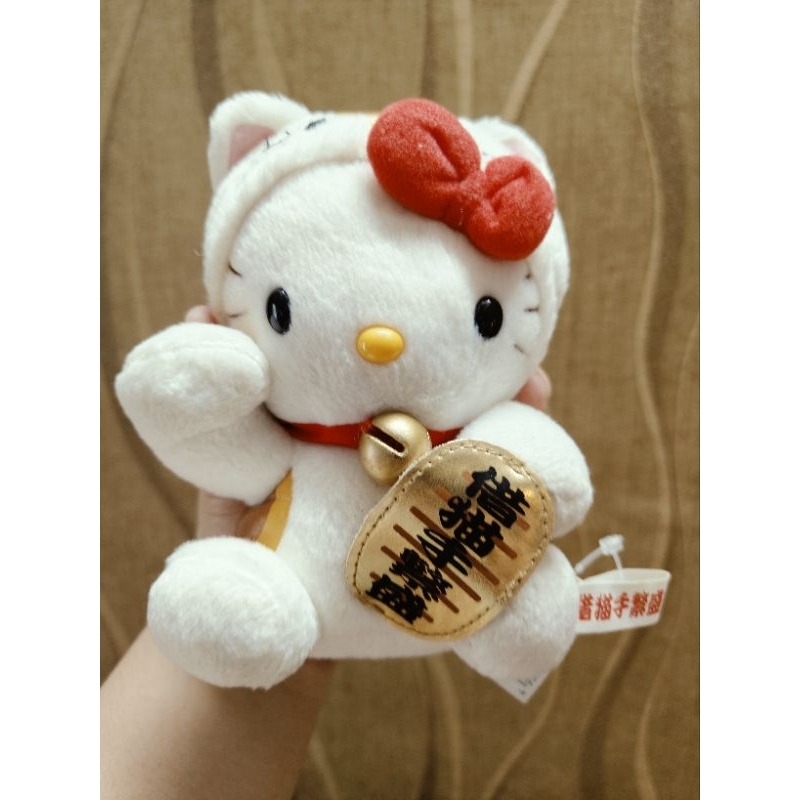 Sanrio Hello Kitty Lucky Cat Plush | Shopee Philippines