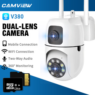CAMVIEW One Year Warranty V380 Outdoor Dual Lens CCTV Connect to ...