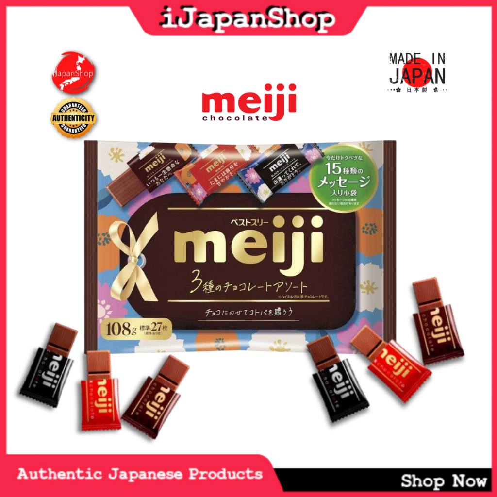 Meiji Best 3 Chocolate 27 pcs/pack 135g /2026 Expiry Date | Shopee ...