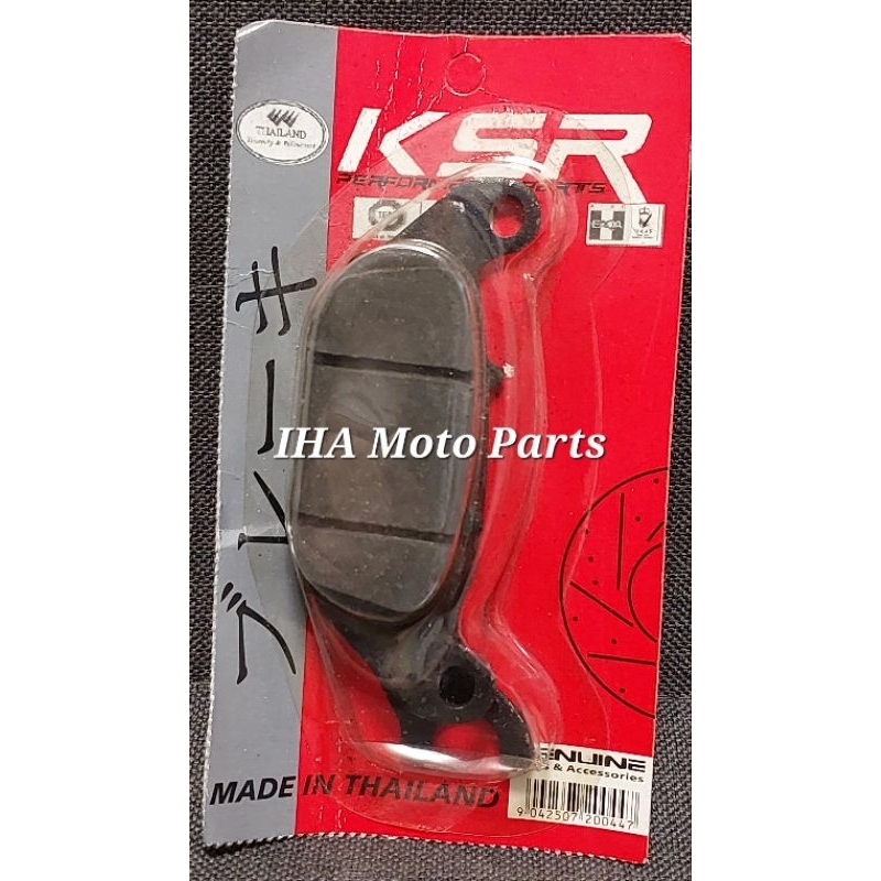 Rear Disk Brake Pad "Suzuki Raider 150" KSR Made in Thailand | Shopee ...