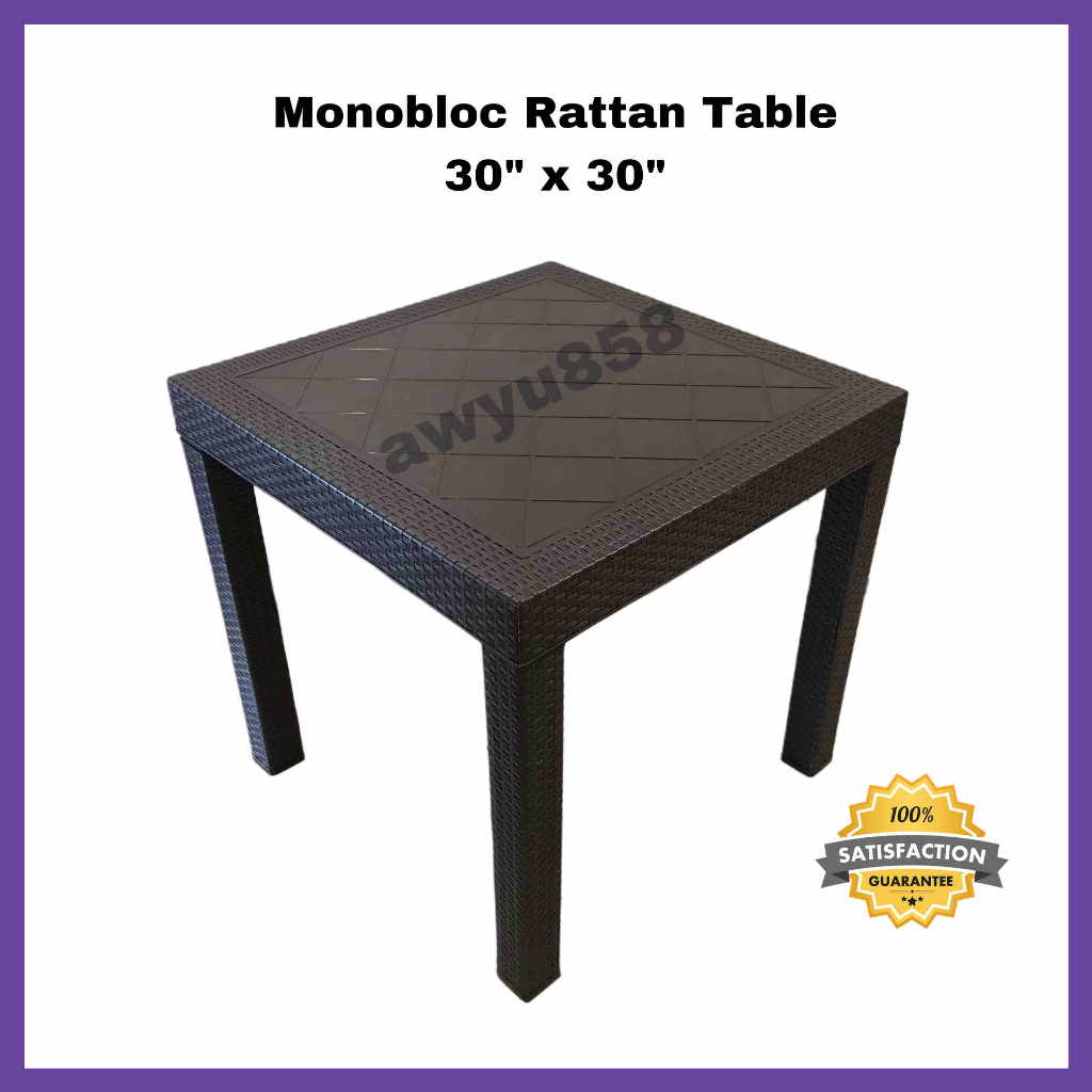awyu858 Monobloc Monoblock Rattan Adult Square Table 30 inch x 30 inch ...