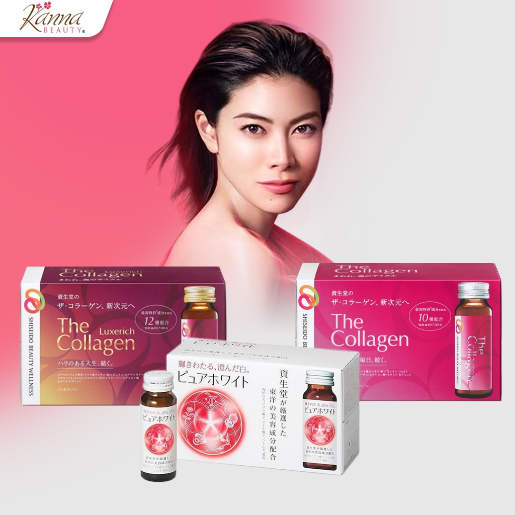 Shiseido The Collagen 4D Liquid Drink 50ml- 1 BOX of 10 bottles- NEW PACKAGING | Shopee Philippines