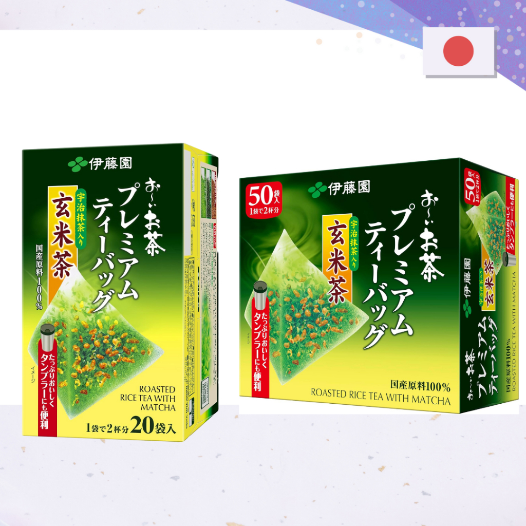 ITO EN Oi Ocha Premium Tea Bags Genmaicha Roasted Rice Tea with Uji ...