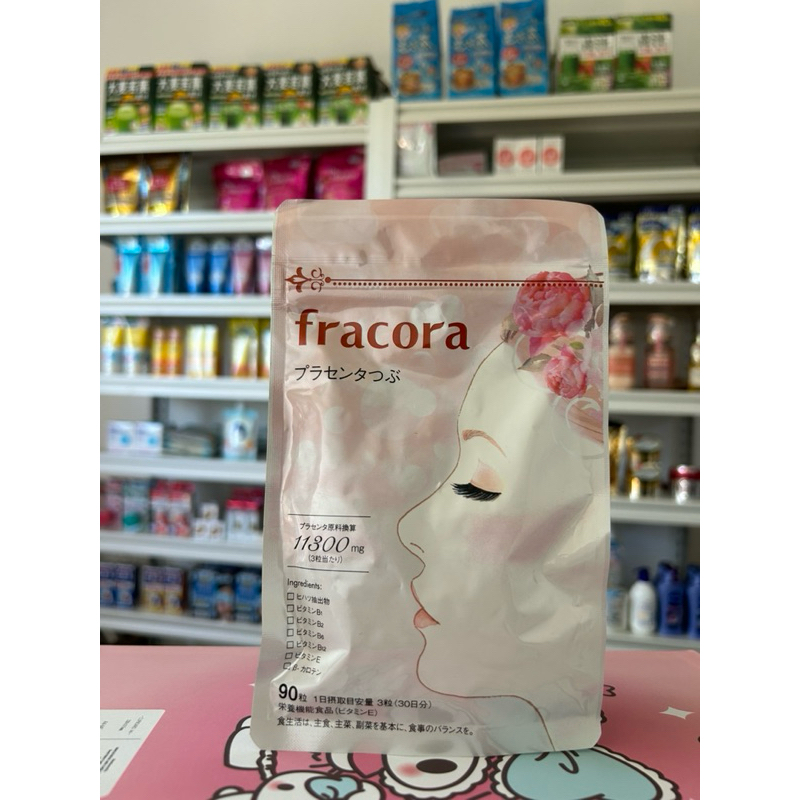 Fracora Placenta Capsule 5000mg expiration 2025/10 | Shopee Philippines