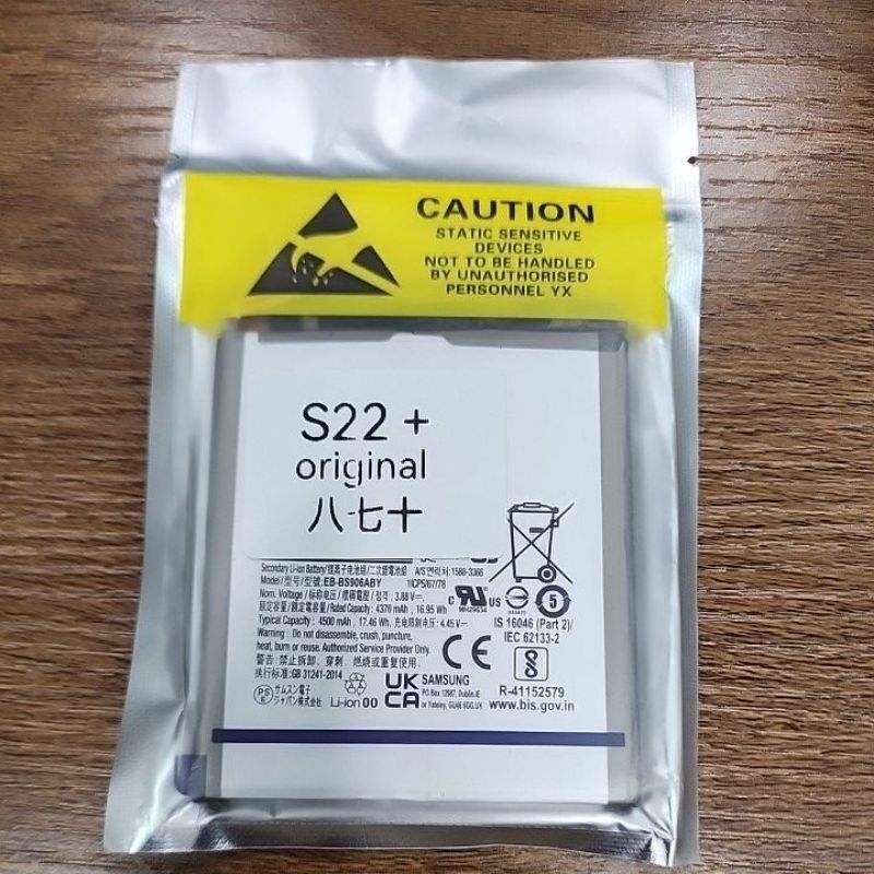 Original Battery for S4msung S22 Plus ( EB-BS906ABY ) | Shopee Philippines